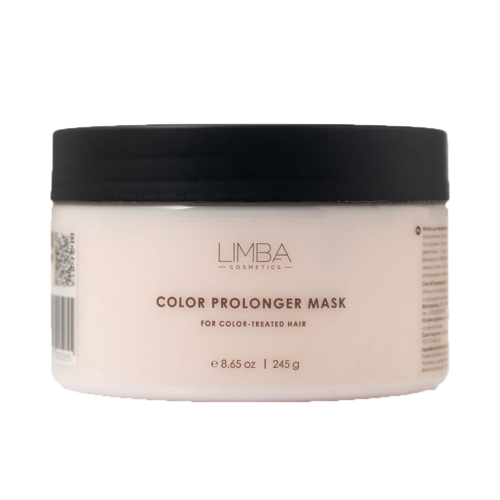 Маска для окрашенных волос LIMBA COSMETICS Color Prolonger Mask, 245 г ...